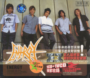 ENERGY（中国台湾流行乐男子组合）_百度百科