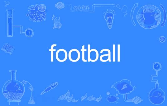 football（英语单词）_百度百科