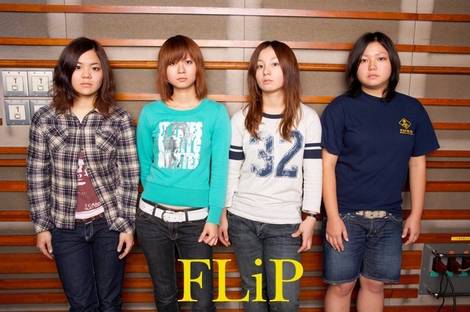 Flip（日本乐团）_百度百科
