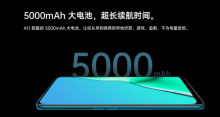 OPPO A11_百度百科