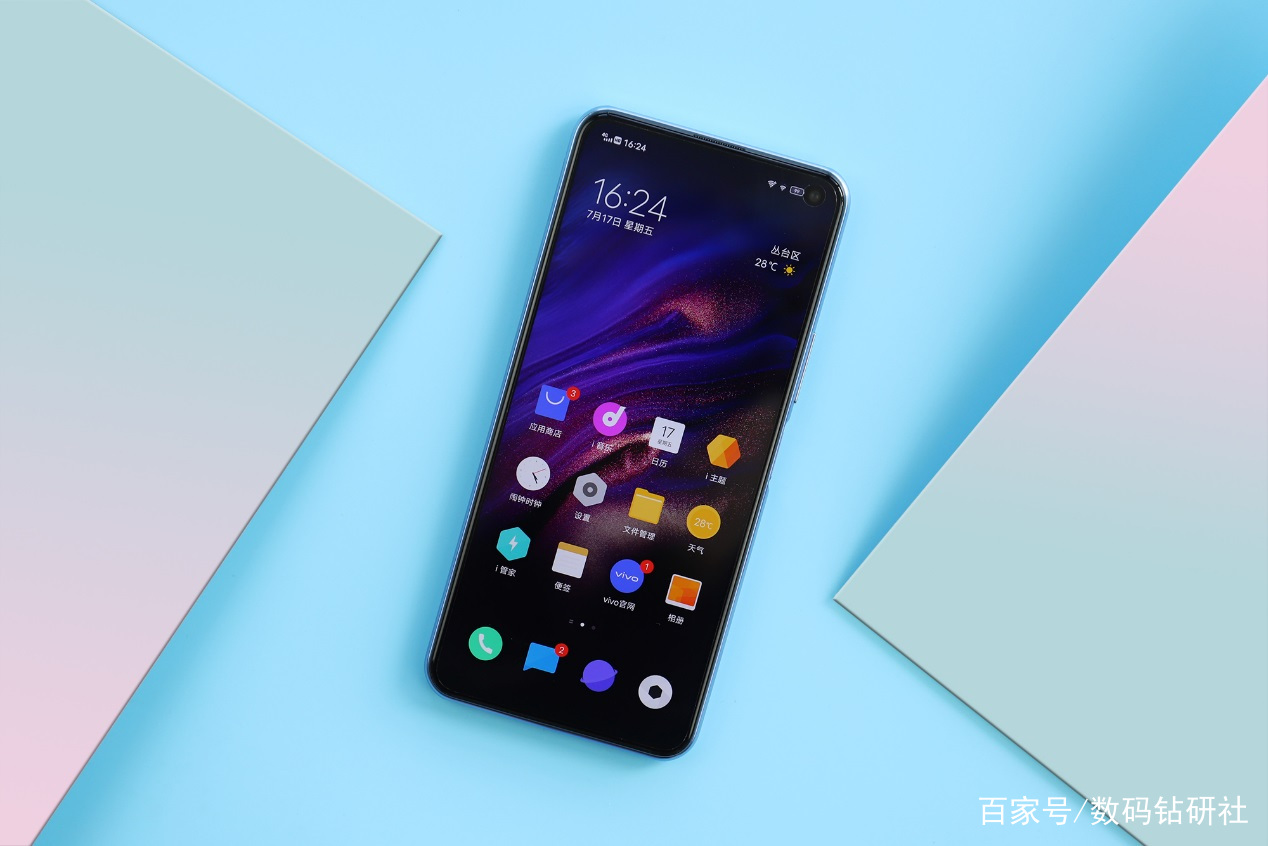 暑假假期和同学开黑？iQOO Z1x充一次电能玩一天游戏_百科TA说