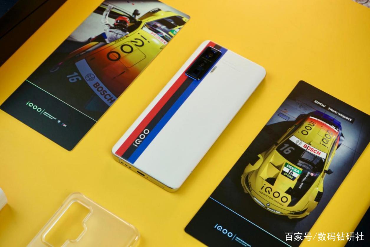 iQOO 5 Pro图赏，传奇版和赛道版哪个是你的菜？_百科TA说