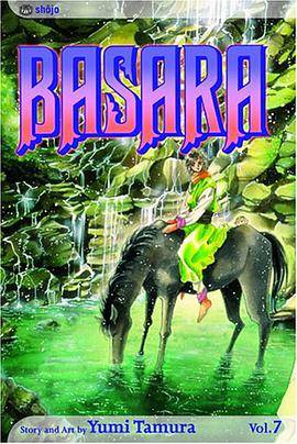 Basara, Vol. 7_百度百科