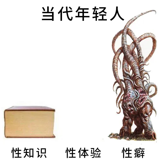 ta