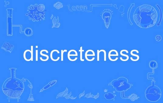 discreteness_百度百科