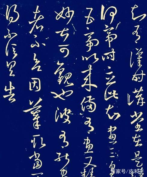 王羲之的书法为什么会穿越历史，独领风骚一千多年？_百科TA说