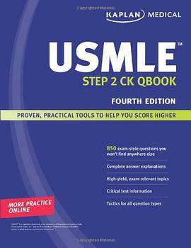 Kaplan Medical USMLE Step 2 CK Qbook_百度百科