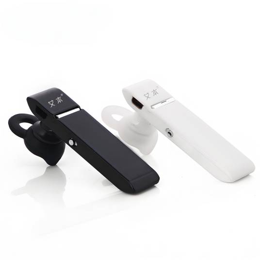 艾本B11单挂式单声道蓝牙耳机_百度百科