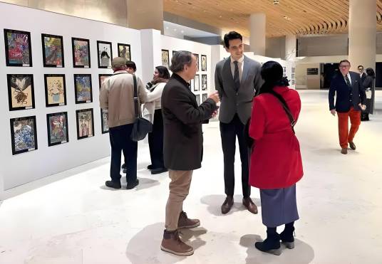 第七届Dream the World国际儿童画展_百度百科