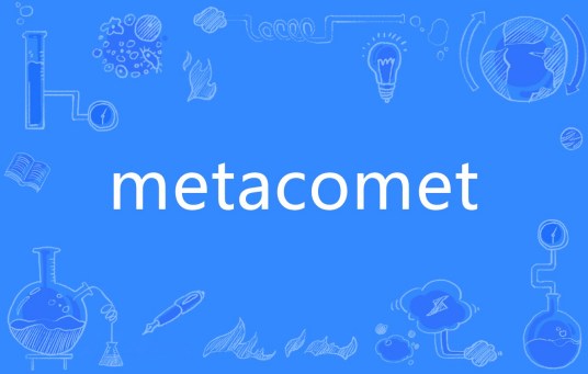 metacomet_百度百科