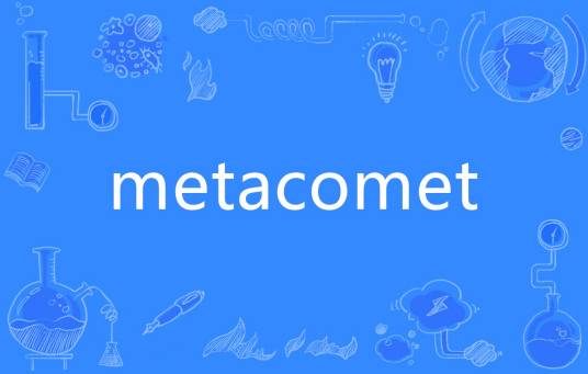 metacomet_百度百科