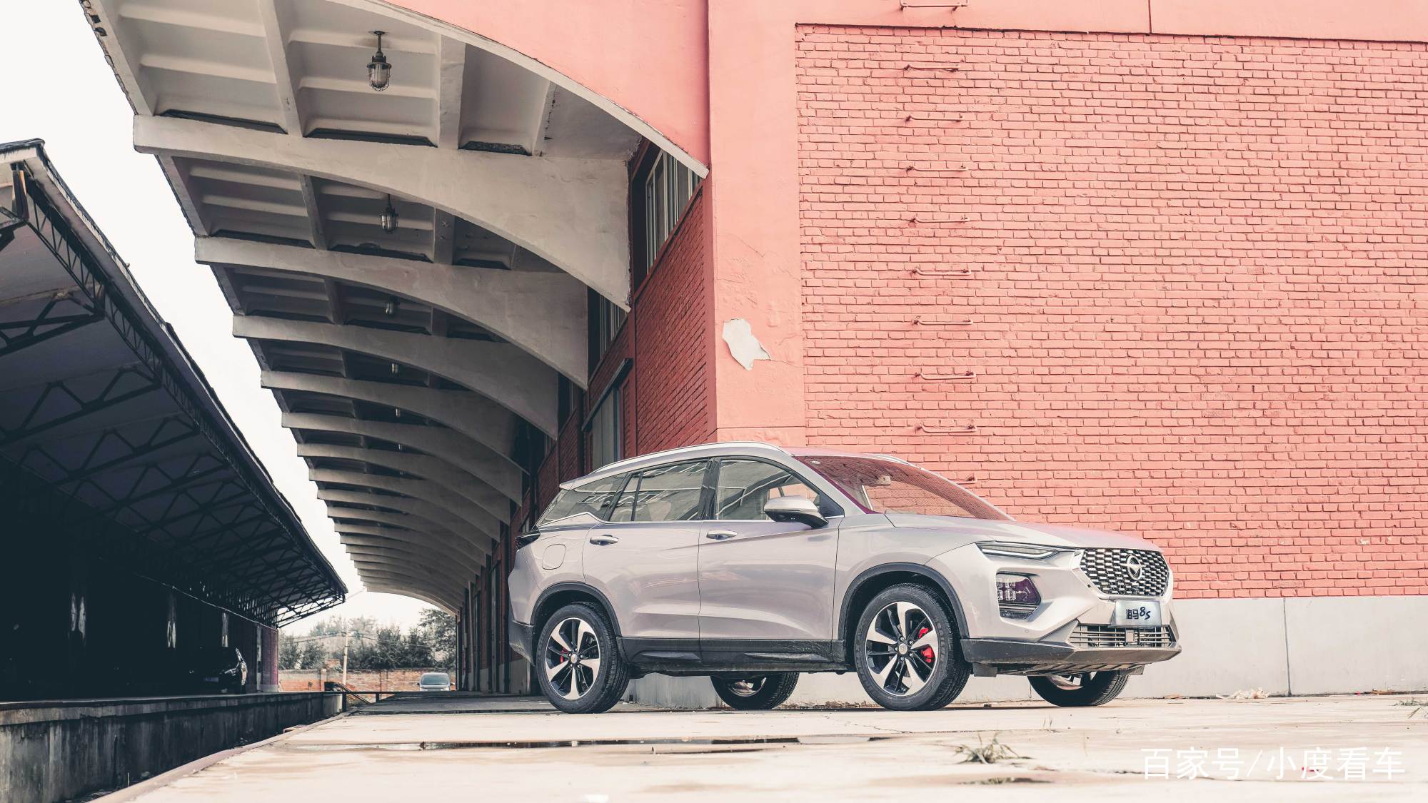 海马8S：1.6T+6AT动力总成，是否值得买？_百科TA说