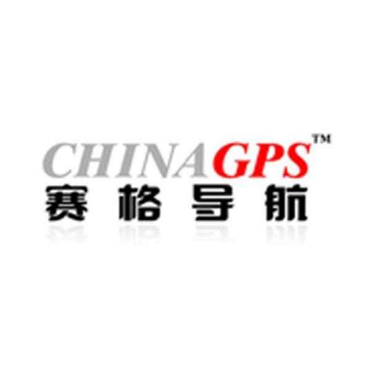 赛格GPS_百度百科