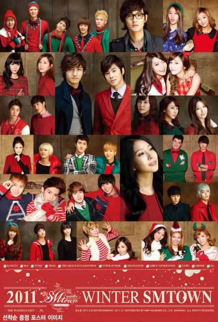 SM TOWN_百度百科