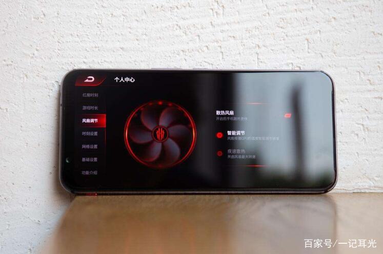 骁龙855 plus三千不到，Nubia手机怎么样？Z20和红魔3S选哪个好？_百科TA说