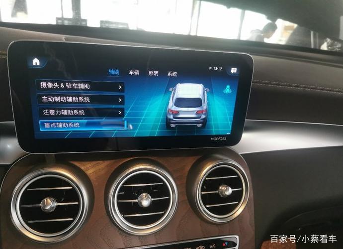 2020款奔驰glc260改装固定踏板+盲点辅助系统_百科TA说