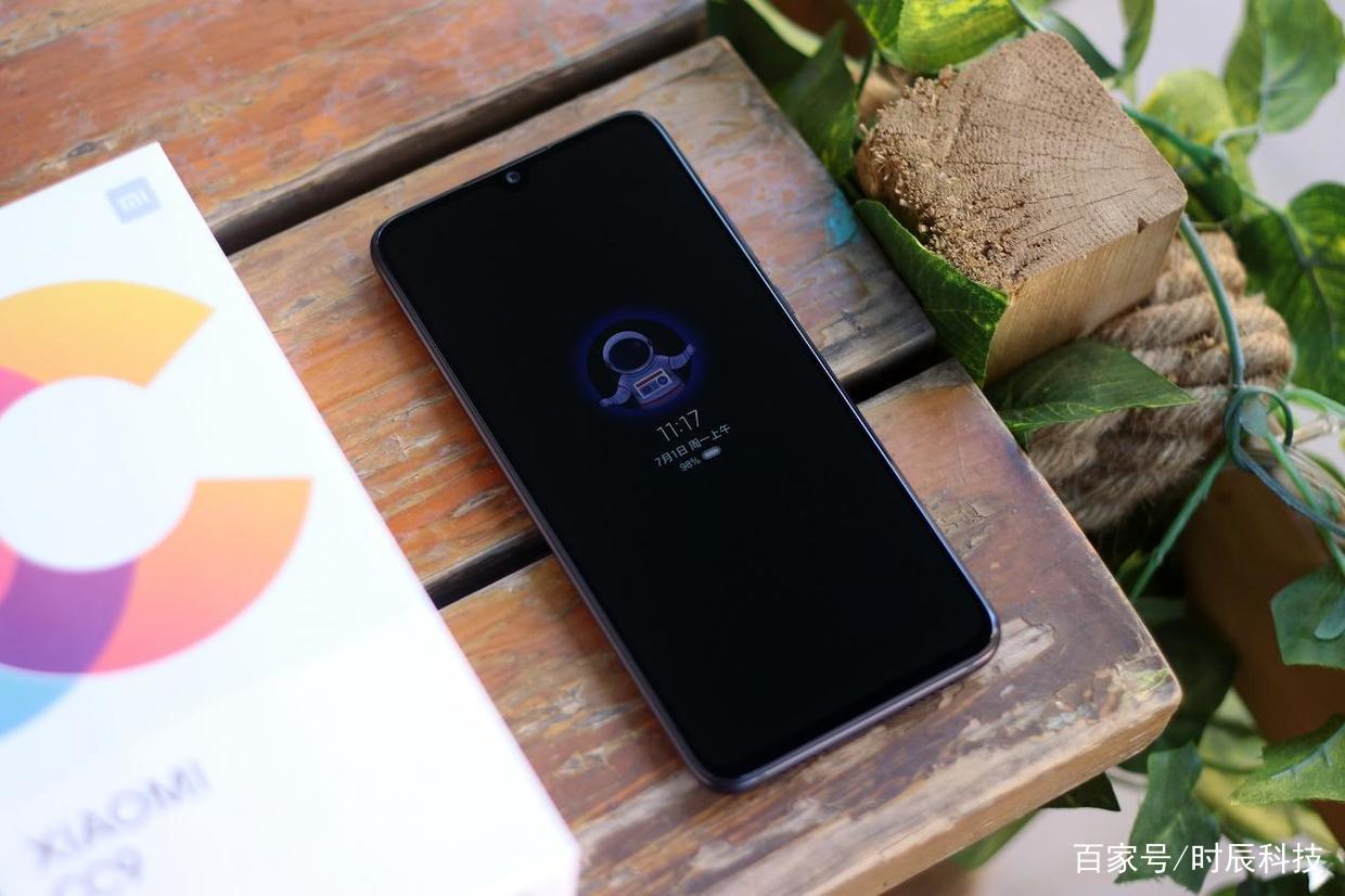 3200万自拍，全系屏幕指纹：小米CC9来袭，真漂亮_百科TA说
