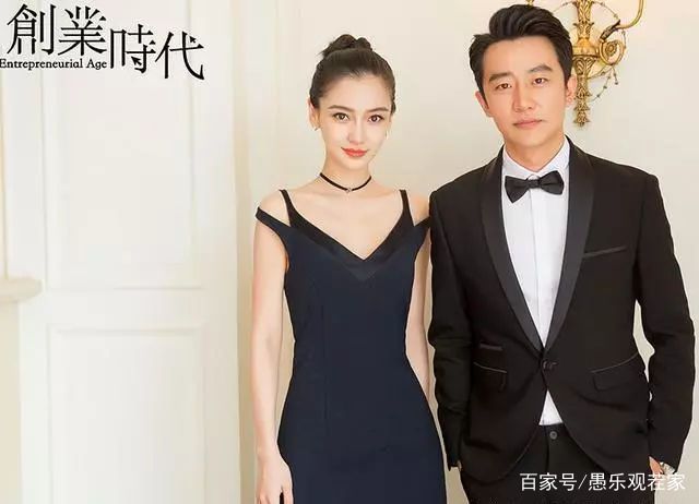 《创业时代》angelababy表现褒贬不一，但观众对她却全是夸赞！_百科TA说