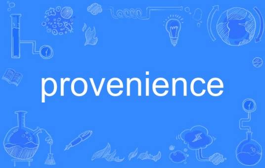 provenience_百度百科