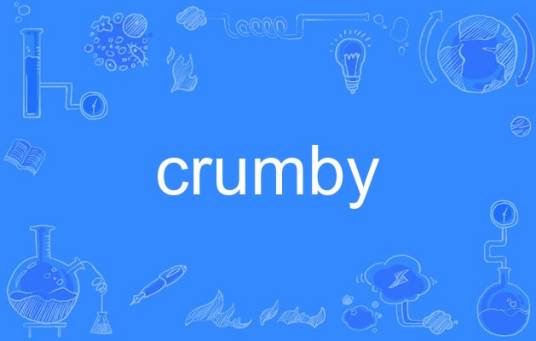 crumby_百度百科