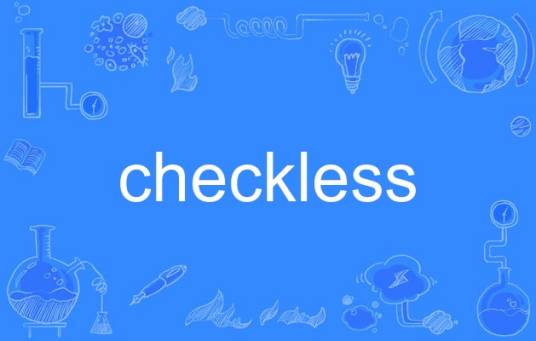 checkless_百度百科