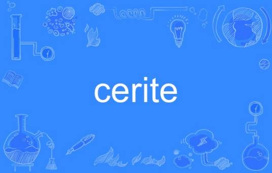 cerite_百度百科