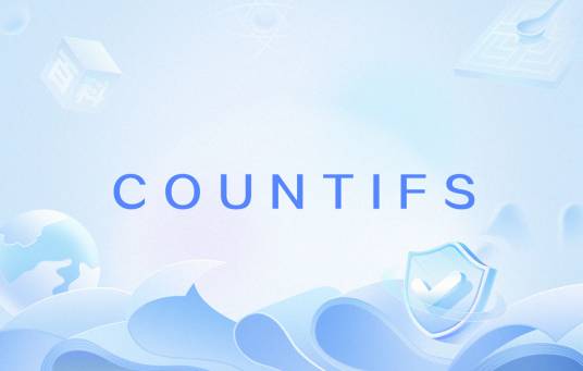 COUNTIFS_百度百科
