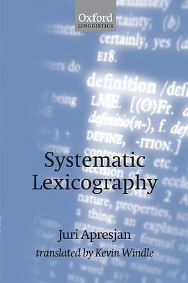Systematic Lexicography_百度百科