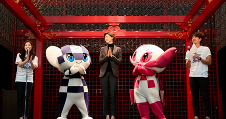 Miraitowa（2020年奥运会吉祥物的名字）_百度百科