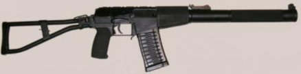 AS"Val"特种突击步枪（军事武器枪械）_百度百科
