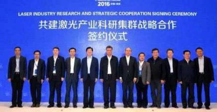 3i robotics_百度百科