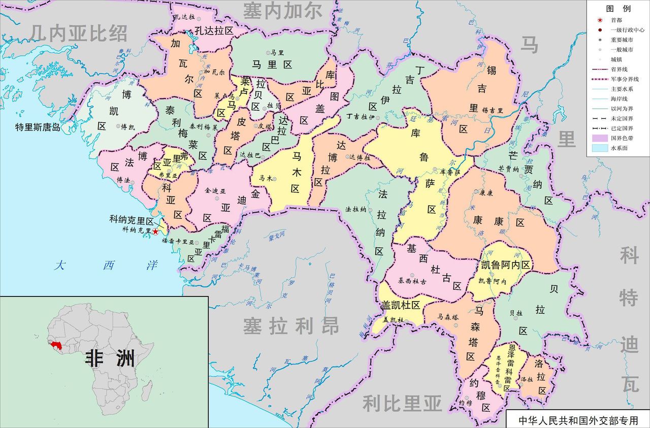 几内亚（几内亚共和国）_百度百科