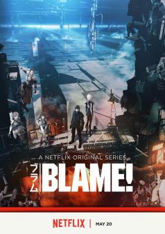 BLAME!（Polygon Pictures制作的剧场版动画）_百度百科