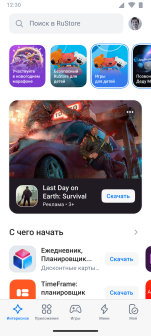 RuStore_百度百科