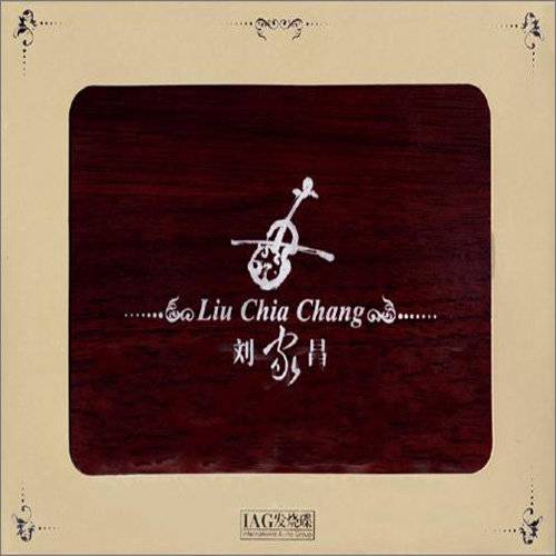 今夜我想喝醉_百度百科