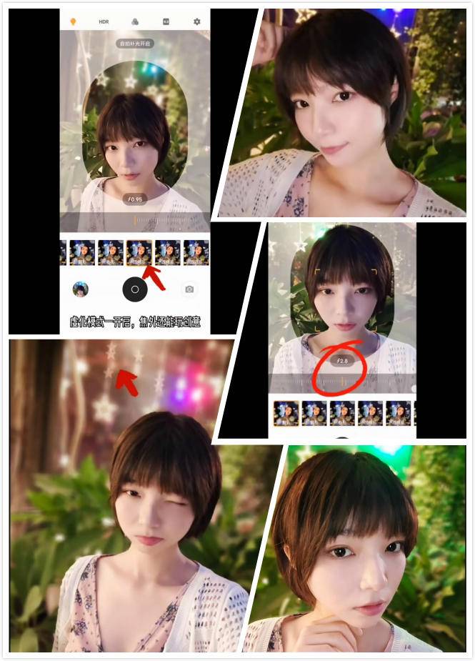 分享2020最新自拍教程，让你的vivo S7发挥全部实力_百科TA说