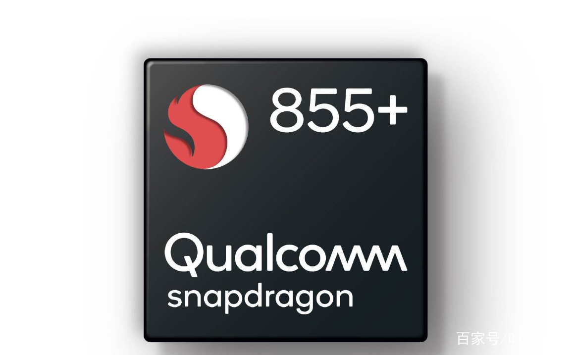 搭载骁龙855 Plus就是任性，黑鲨游戏手机2 Pro跑分曝光_百科TA说