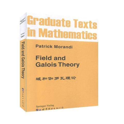 Field and Galois Theory_百度百科
