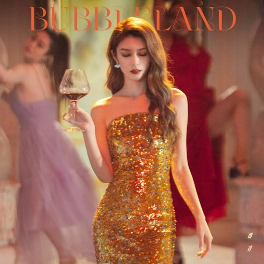 Bubble Land_百度百科