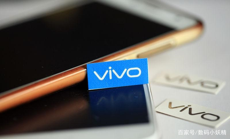 顶配vivo价格跳水，12GB+33W快充，还搭载骁龙855 Plus_百科TA说
