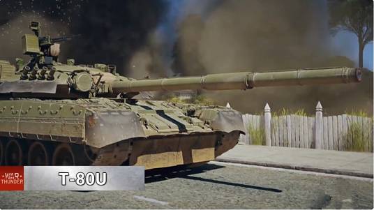 T80U俄式主战坦克_百度百科