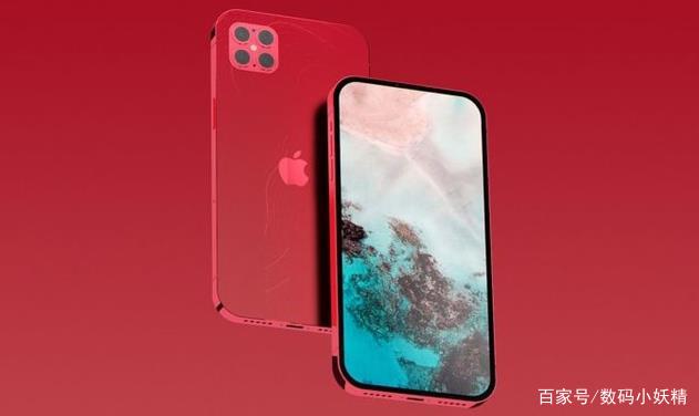 iPhone12Pro设计曝光，无刘海+后置四摄，向iPhone4致敬_百科TA说
