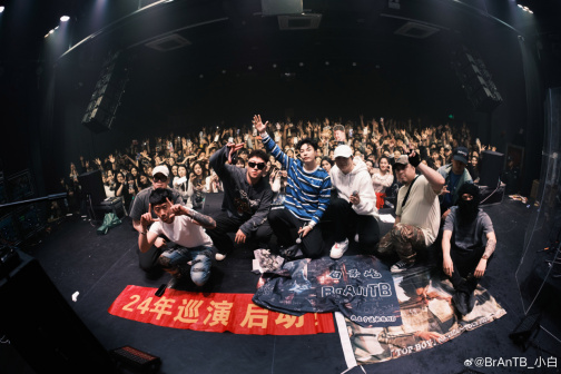 BrAnT.B_百度百科