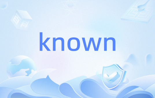known_百度百科