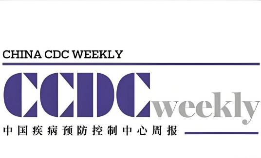 China CDC Weekly_百度百科