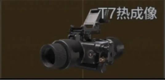 T7热成像_百度百科