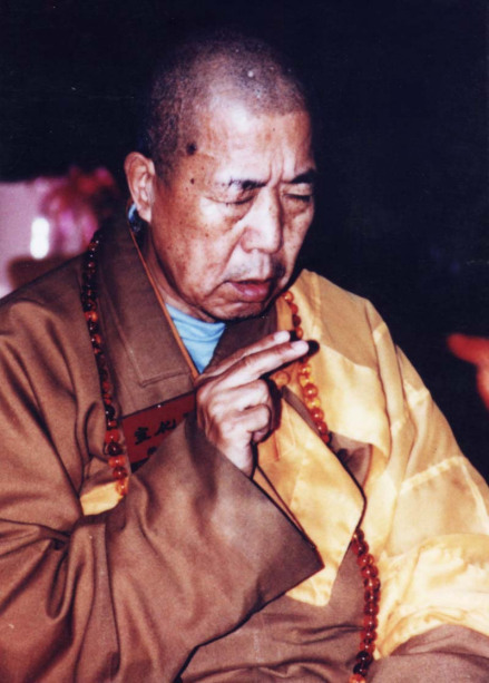 宣化上人_百度百科