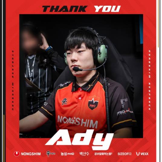 Ady（电竞选手）_百度百科