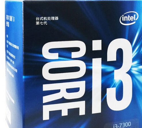 Intel 酷睿i3 7300_百度百科