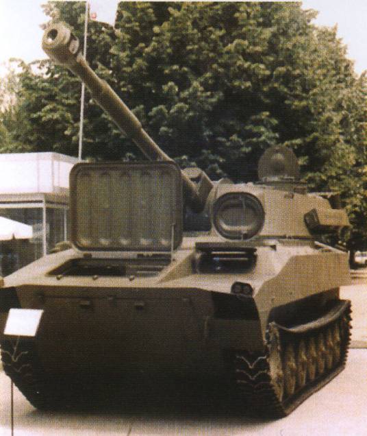 2S1式自行榴弹炮_百度百科